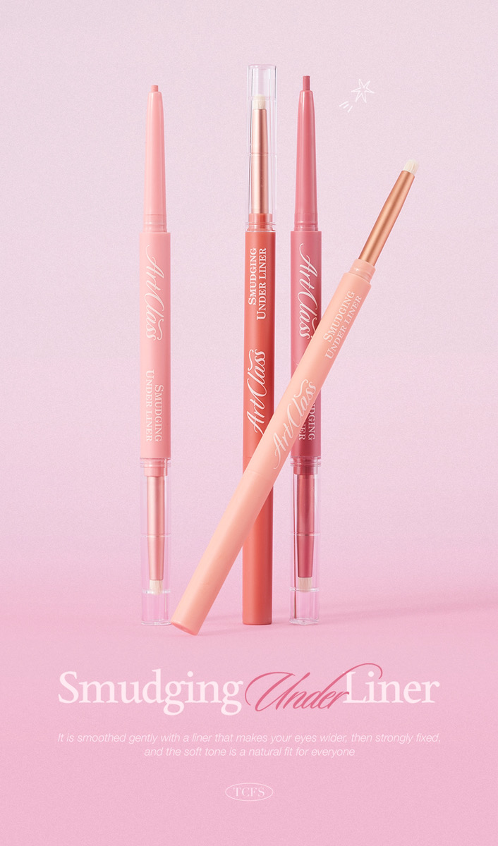 too cool for school- SMUDGING UNDER LINER | タイトルです。（例：アクセサリ・アパレルの卸・仕入れならBカート